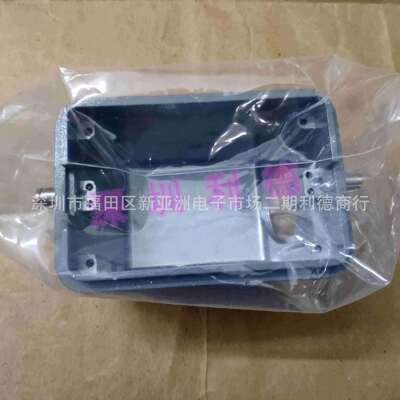 H48B-SE-2B-M50 唯恩WAIN连接器 H48B上壳 M50/M40/M32/PG36/PG42