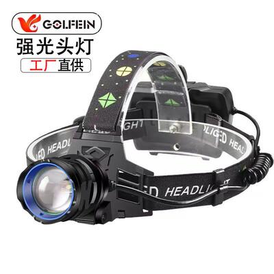 跨境感应头灯远射白激光应急夜钓可充电XHP50头戴式户外 强光头灯