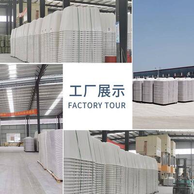 玻化璃钢小模压化粪池设三格式农村污水处理572备净池家用型化粪
