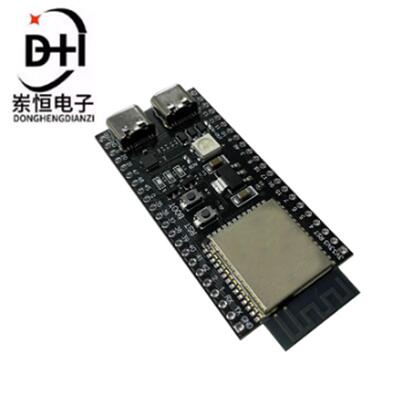 ESP32-S3核心板N8R2兼容DevKitC-1 WROM-1 ESP32S3