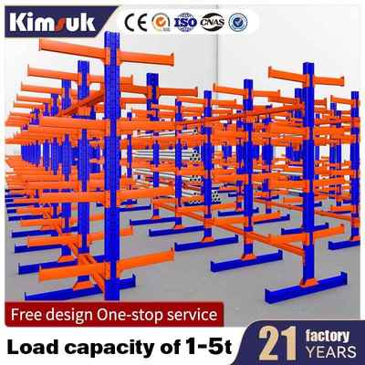 Cantilever shelves海外热卖单双面重型货架工业仓库仓储悬臂货架