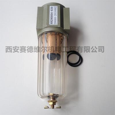 88290004-439寿力空压机配件控制管路过滤器NW20