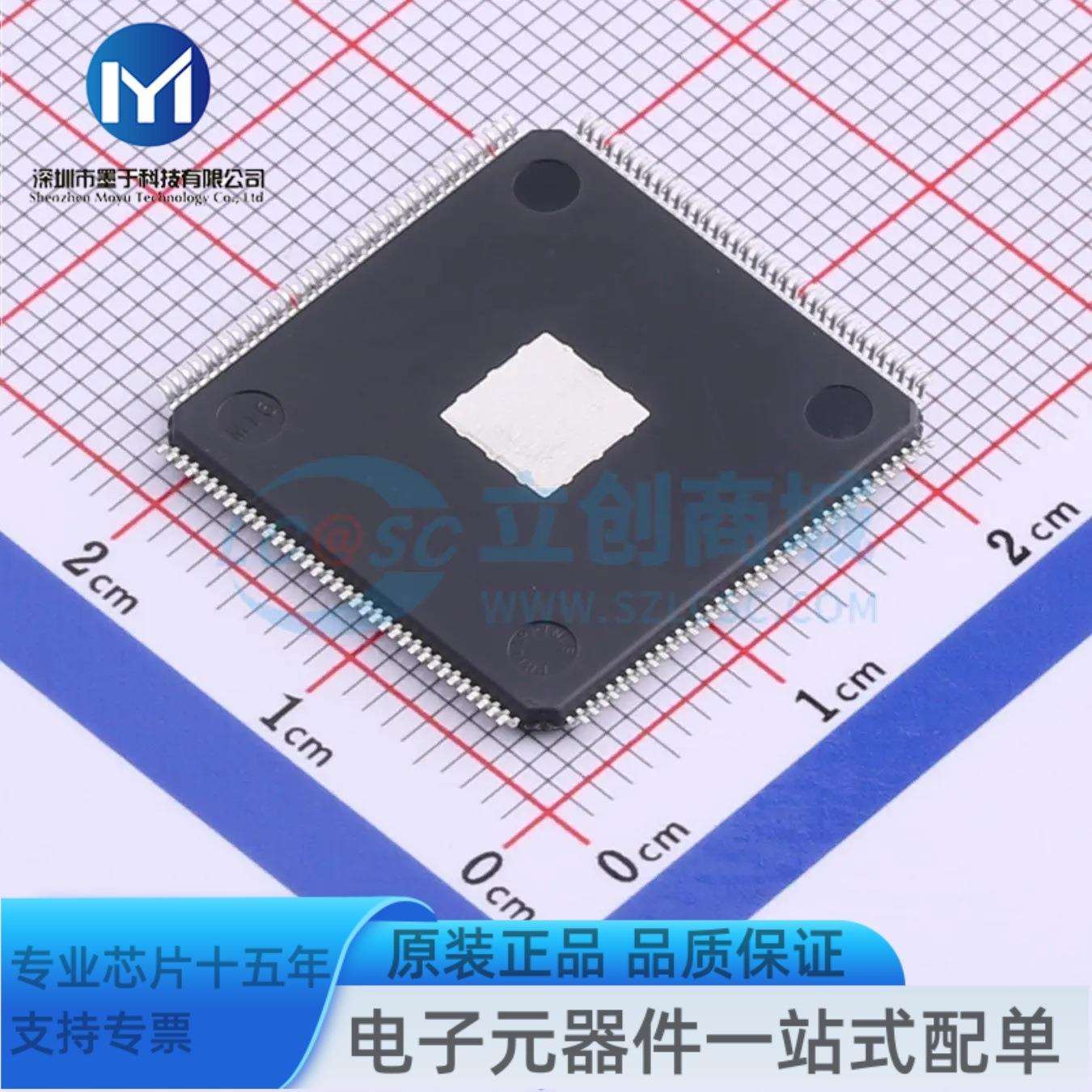 EP4CE10E22C8N LQFP-144-EP(20x20) 可编程逻辑器件(CPLD/FPGA)