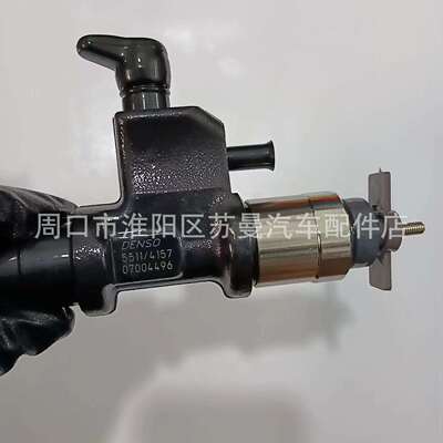 295700-44102D电装295700-44109D共轨喷油器 直售 质保 跨境供应