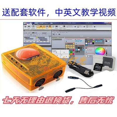 舞台灯光DMX512调光台控制器sunlite2Fc+USB连接电脑调光台Suite2