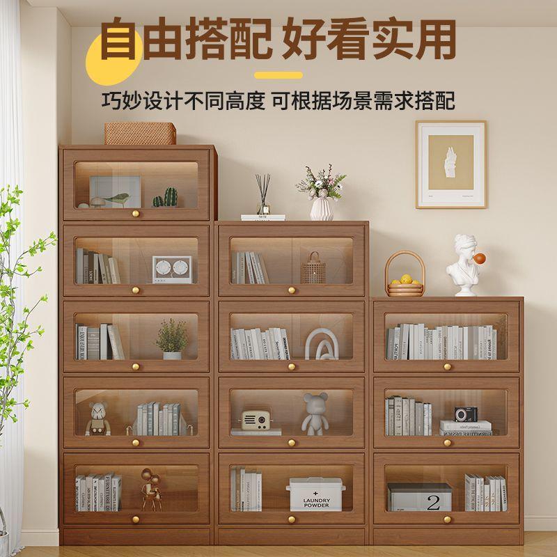 实木书架书柜带柜门靠墙柜子储物柜简约家用书厨住宅家具组合书柜