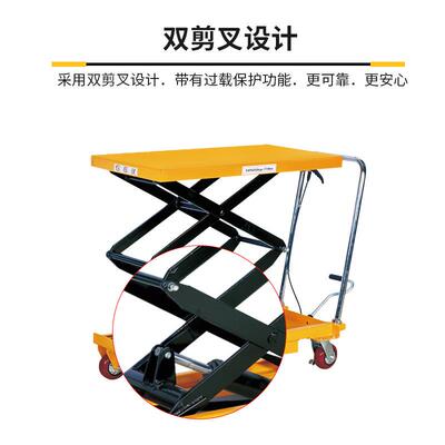 厂家手动液压降平升台库物流动设备移脚踏式升ZVB降工具平台仓机