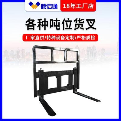 厂家各种吨位货叉 加长可折叠货叉锻打 叉车附具货叉