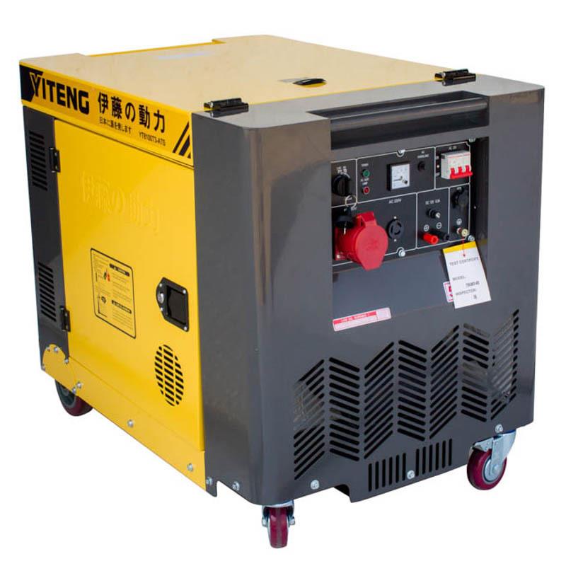 小型3应58KW自柴油发电机机房启动电发机移3KW柴油动式户外施工急