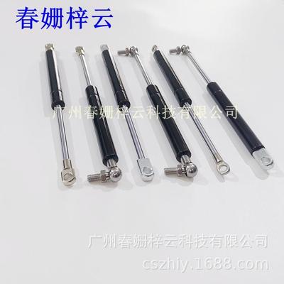 气弹簧B-48VRB9--S--，B489-S-1-5对公1增票按样4品图纸生产包邮