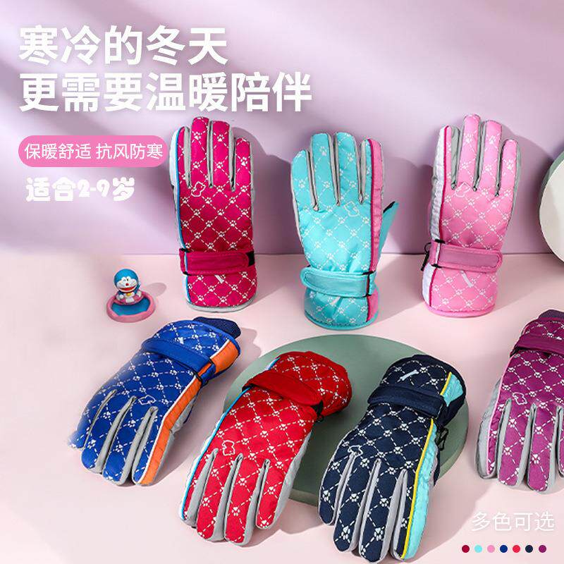 冬季滑雪保暖手套儿童 加厚防风电动车双重锁温抗寒户外骑行手套