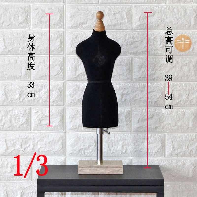 。人台立体裁剪女学生教学四三二分之一制衣迷你小人台模特道