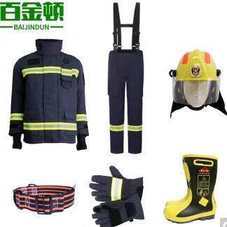 百金顿 20款消防服整套 3c认证六件套 抢险救援灭火救灾战斗服