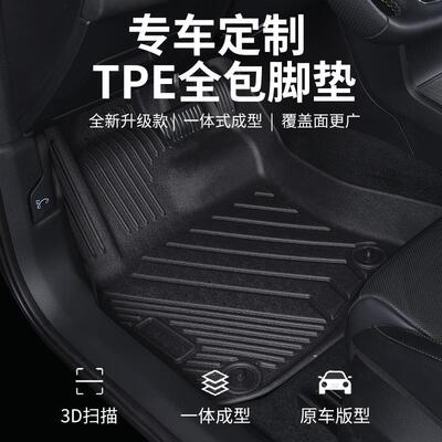 淮IEV6E瑞风3江2悦4S7M2钇为3帅铃T8/T6悍途嘉A5QOF和悦汽车脚垫