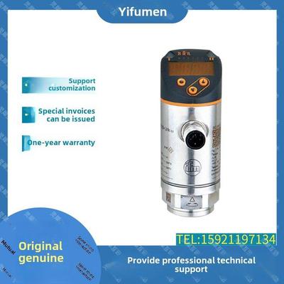 IFM易福门PN7070 PN7071 PN7092 PN7094 PN7093 PN7571压力传感器