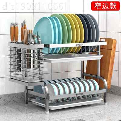 30面4不钢水碗架碗盘收锈纳架晾放碗架沥沥水架HMJ-010台家用厨房