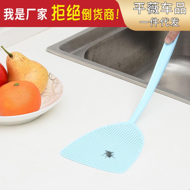 家用夏季塑料苍蝇拍,用于灭蚊,具有耐用的网面和长手柄,适合手