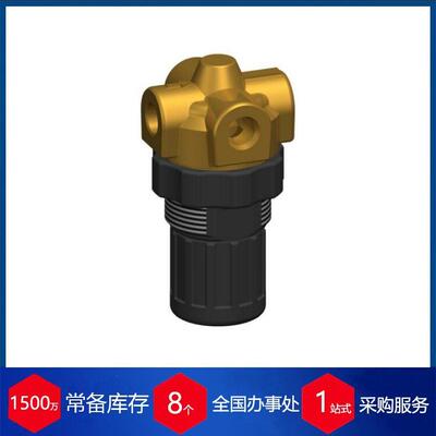 供应德国 Knocks DR.021-01-2-TW 压阀 咖啡机、蒸煮机、灌装