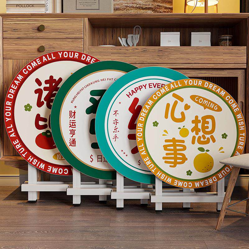 折叠桌子圆桌餐桌出租屋家用吃饭户外便携式旅行小可折叠心想事橙