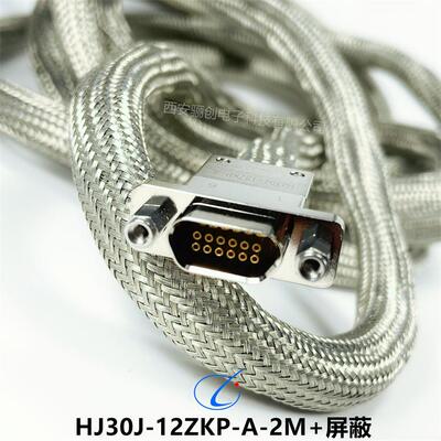 矩形航插件J30JM-15TJL-A3-300MDC1-31SL5-30J30JZLN21ZKCA000-30