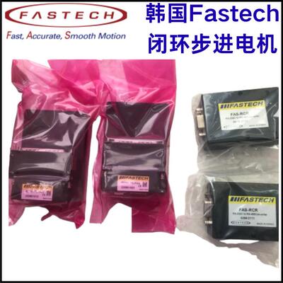 Ez-ML-PR-PAN基于RS-485的运动控制器Ezi-MOTIONLINPlus-R