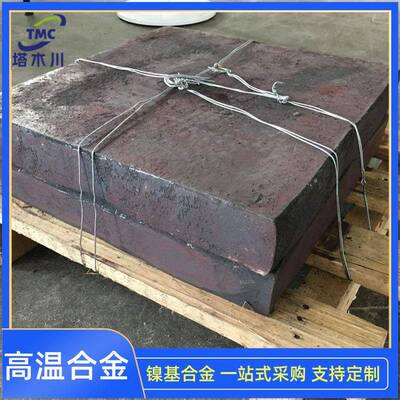 Inconel 690镍基合金黑皮锻板件UNS NO6690高温合金棒 板材
