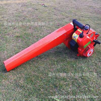 风力喷水两用灭火机可手提可背负6MFS-7吹尘机带水袋二冲程吹风机
