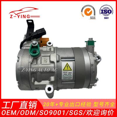 适用于起亚NIROEV电车HES33汽车空调制冷压缩机97701-K4000