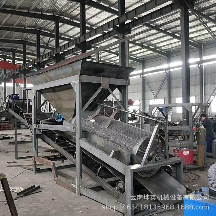 矿山无轴滚筒筛设备 移动式滚筒筛沙机 砂石厂专用土石分离筛