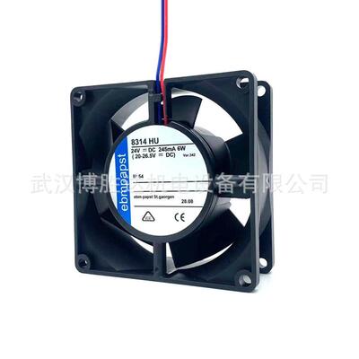 8314H 8314/2H EBM机柜散热风扇 24V 0.25A 6W 8032
