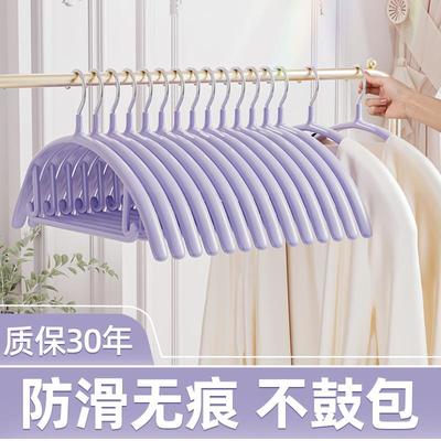 Heavy-duty, non-slip, and shoulder-protecting clothes hanger