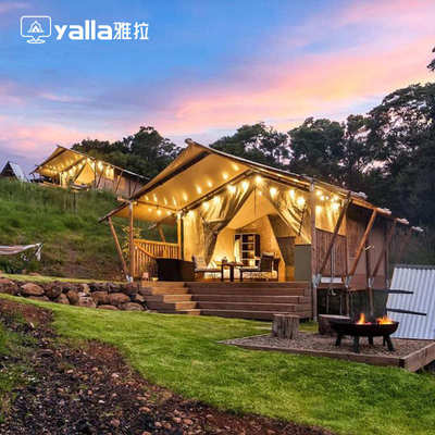 yalla雅拉户外度假村农场营地轻奢帐篷景区住宿民宿野奢木屋帐篷
