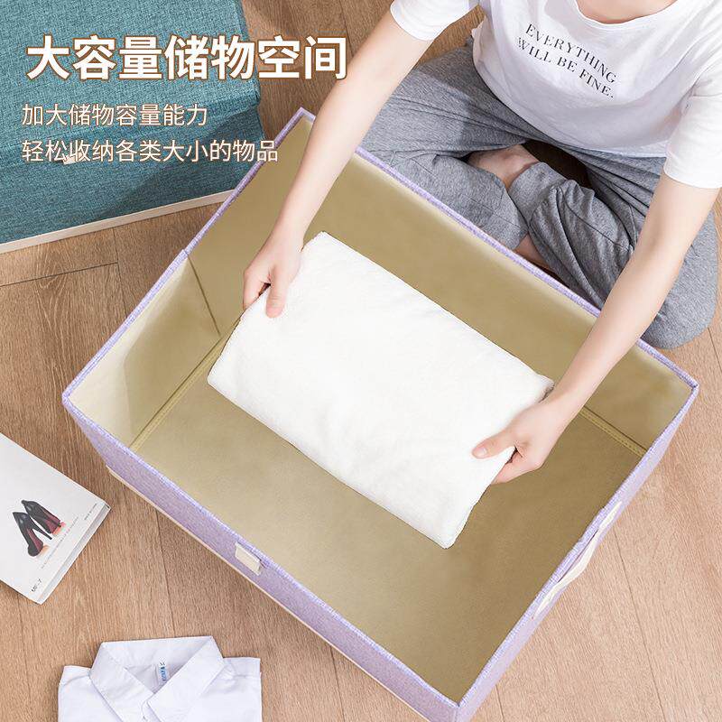 抽屉式收纳箱布艺衣服玩具整理箱子桌面收纳盒宿舍书本文具储物盒