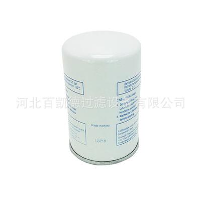1625165715 98262/214 SS902 575000103 17251004 2205490447油分