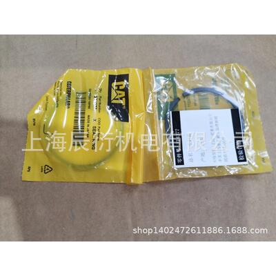 卡特彼勒3T-4377 3T4377