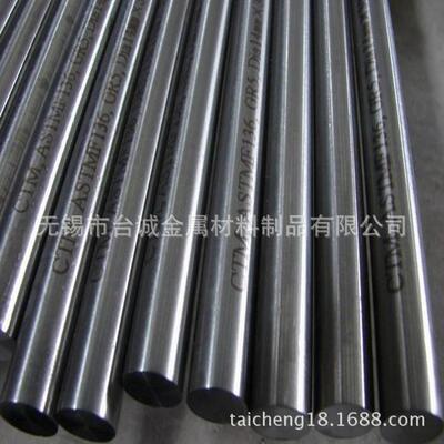 台诚直销Grade2进口钛合金 优质Grade2材料 规格齐全 诚信厂家