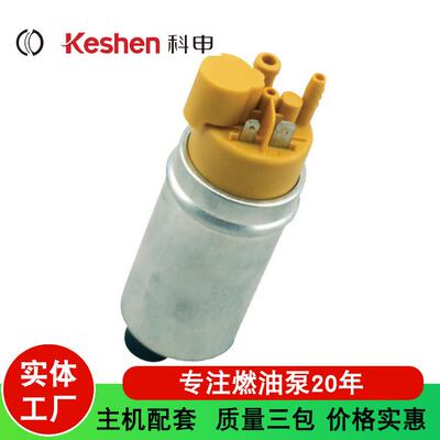 汽车柴油泵2K0919050A2K0919050A993-762-094E22-041-096Z