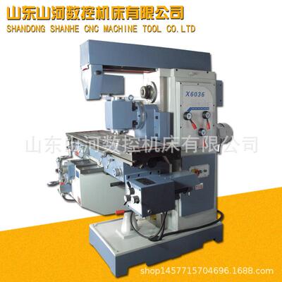 X6036升降台铣床可加立铣头可加大行程重切削立卧两用炮塔铣床