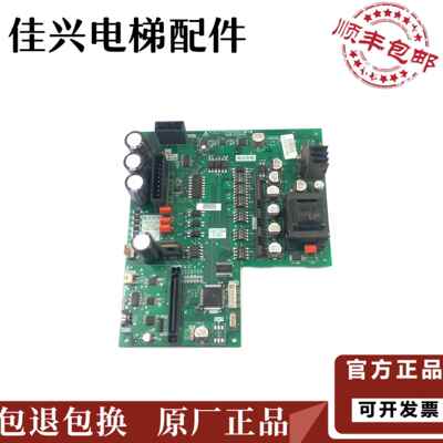 三菱凌云电梯驱动板P203709B000G01/G11 P203780B000G01 全新现货