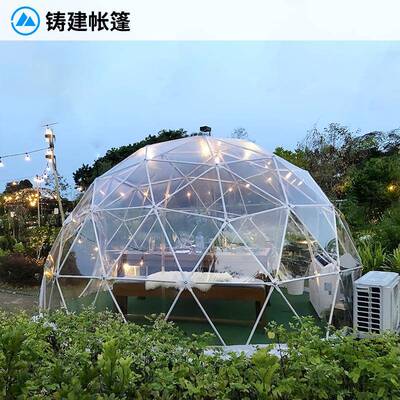 露营透明球形帐篷网红星空房餐饮酒店帐篷民宿星空帐篷泡泡屋