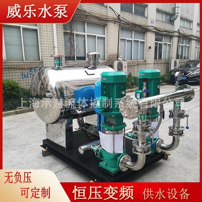 德国威乐多级离心泵HELIX FIRST V 1013小区二次加压变频压水泵