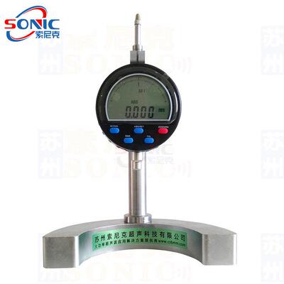 JY-J200超声波焊头振幅测量仪天津超声波振动测量仪振幅测试仪