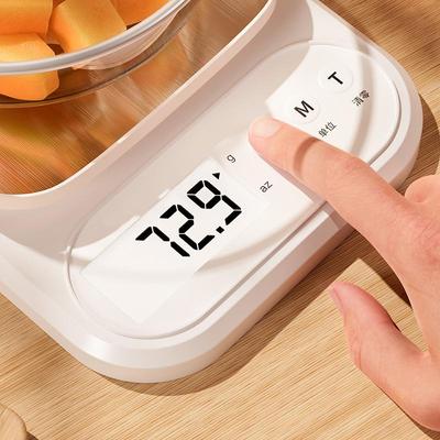 厨房用电子秤精确到克小型克称高精度秤烘培精准商用家用食物称秤