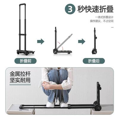 ?取递拉货车折叠家用便携快拉搬运拖车购物买菜手推车PZN行李拉小