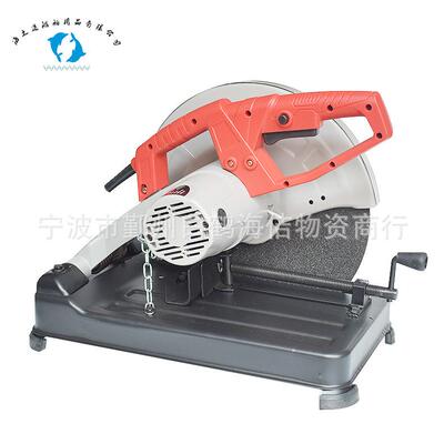 IPA机51152台式电动切割1BPS10v/220v355MM船M用切杆机9电锯工具