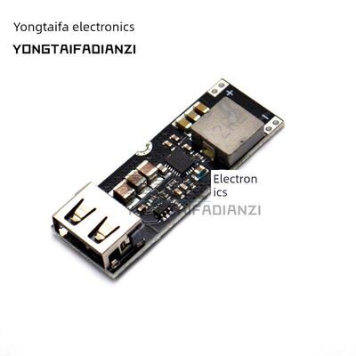 Tps61088 Boost快充电源模块手机Qc快充3.2V3.7V4.2V至5V9V12V
