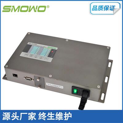 天贺厂家直销多路数字型网络接口变送器应变式变送器RW-PT12DNL