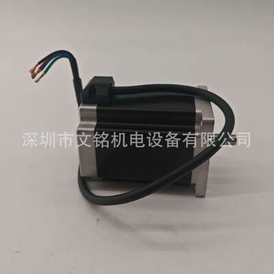 Leadshin雷赛步进电机57CM06/13/23/26/57CM26C/57CM13-3A/57CM23
