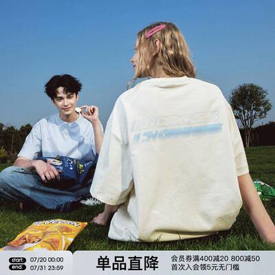 FORNINES撞色哈苏明线 线短袖T恤男女情侣上衣夏季重磅纯棉半袖T
