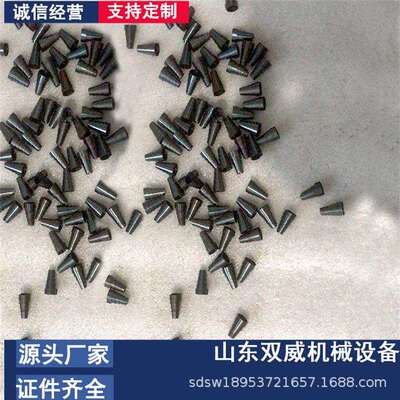 各种型号矿用凿岩机配件28凿岩机配件7665凿岩机配件